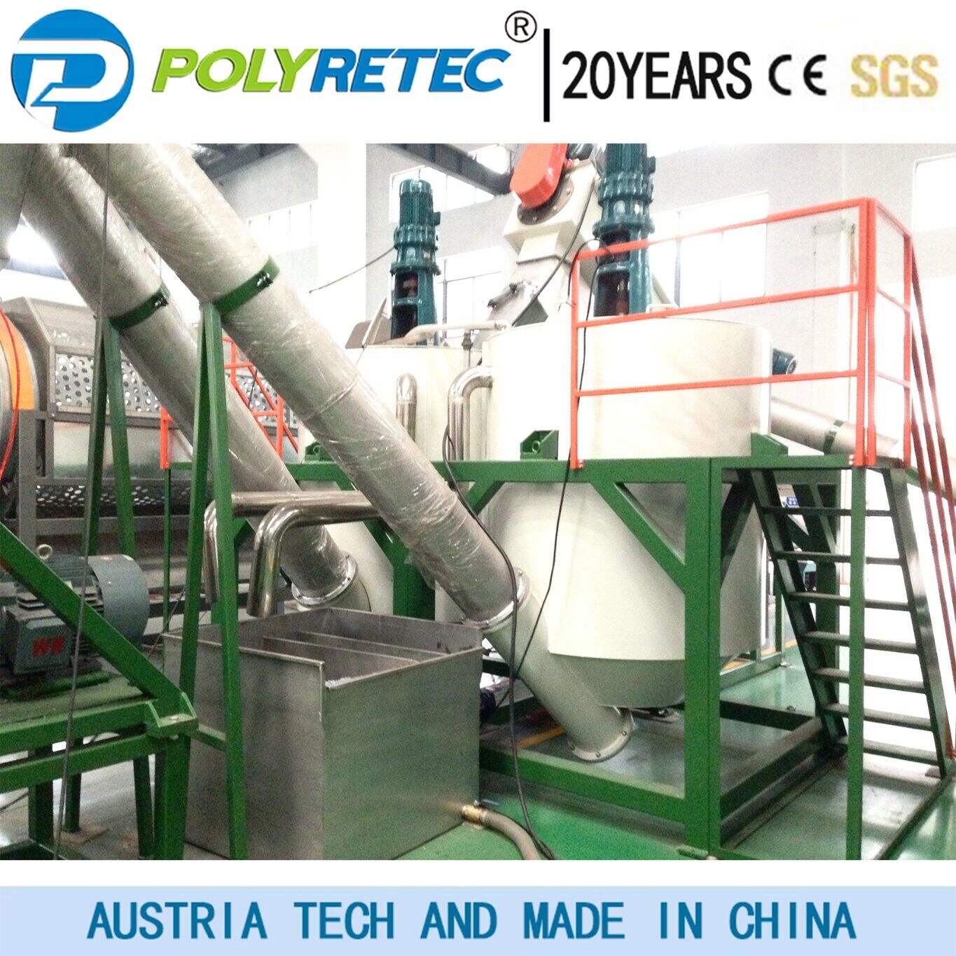 Quels sont les avantages à long terme des machines de recyclage de PET ? - Suzhou Polytec ...